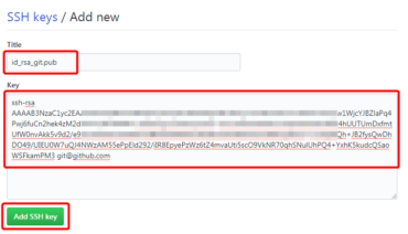 【Git】git clone コマンドで「fatal: Could not read from remote repository.」が表示された場合の対処方法 – AWSインフラ研究所