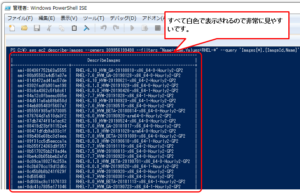 【Windows】PowerShell の画面の色の設定が見にく過ぎるので変更する【PowerShell】 | 100%レンタルサーバーを使い ...