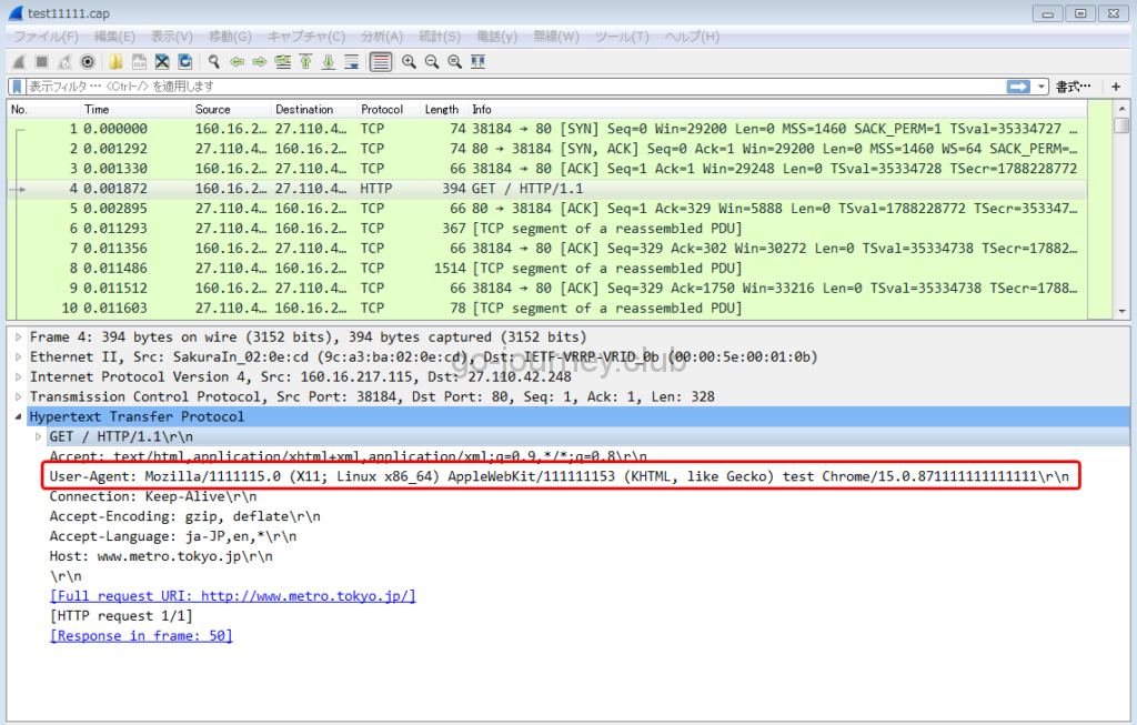 【Python】Python 3.6 ＆ Selenium WebDriver ＆ headless でスクレイピング【Part.2 ...