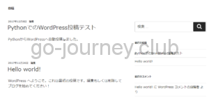 【Python】【WordPress】XML-RPC で Python プログラムで WordPress に自動投稿する – AWSインフラ研究所